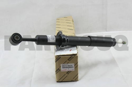4851069476 Genuine Toyota ABSORBER ASSY, SHOCK, FRONT, RH/LH 48510 ...