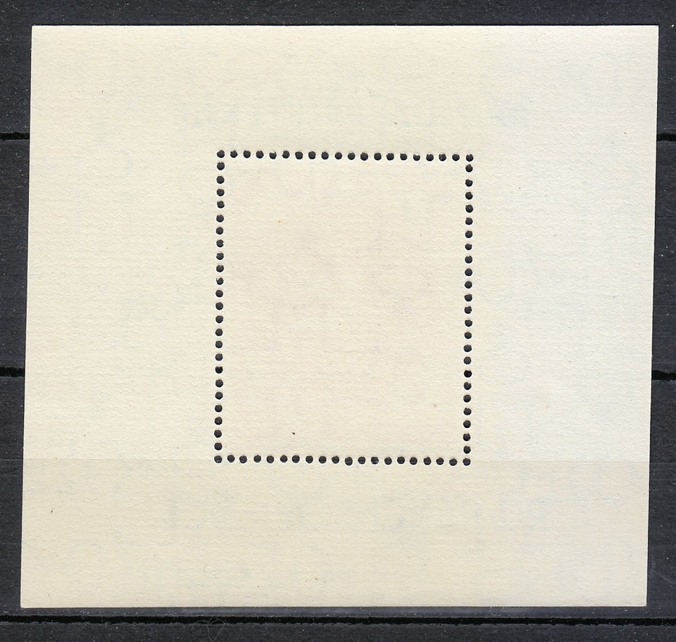 Romania 1946 MNH Mi Block 34 Sc B339 Romanian-Soviet friendship. Peace ...