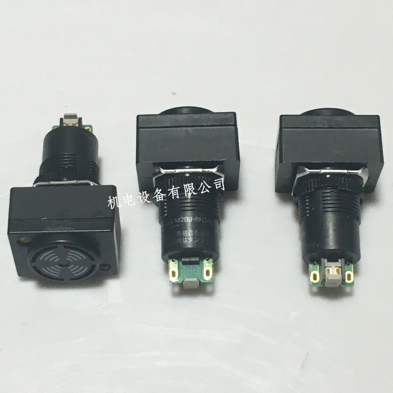 1 pcs OMRON M2BJ-BH24D buzzer | eBay