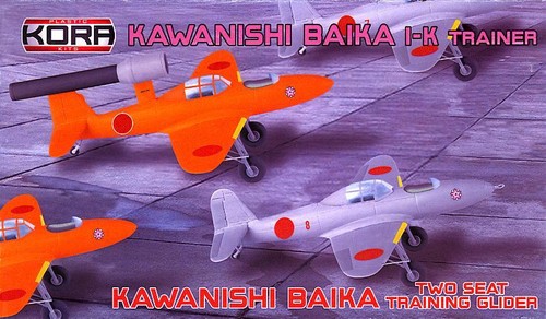 KORA Models 1/72 KAWANISHI BAIKA TYPE I-K Special Attack Training ...