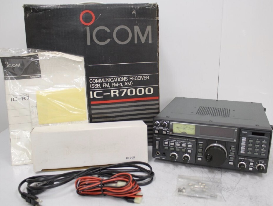 Icom IC-R7000 Ham Radio Communications Receiver Tested Working | eBay
