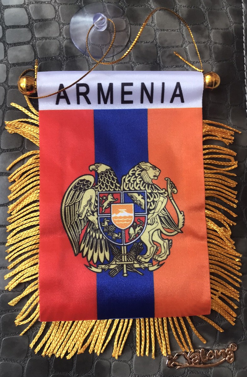 Gerb De Armenia Waving Armenian Flag With Armenian Gerb Stock Photo