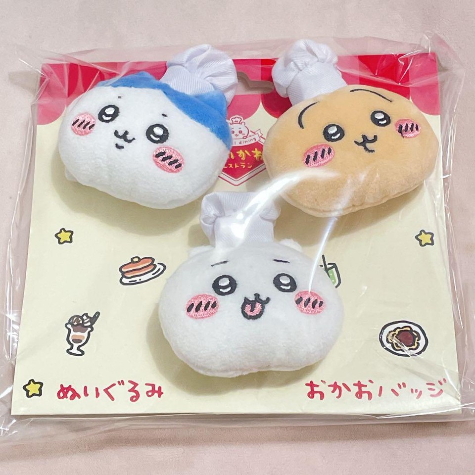 Chiikawa Restaurant Chef's Plush Badge Set of 3 F/S Chikawa . JP | eBay