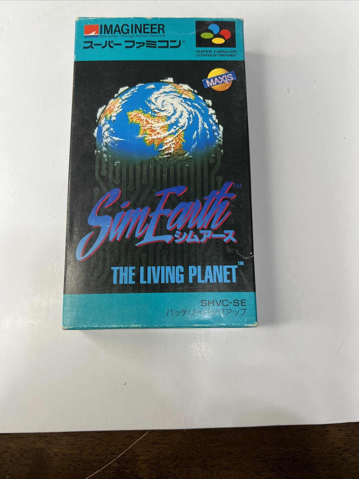 SimEarth: The Living Planet (Super Nintendo Entertainment System, 1991 ...