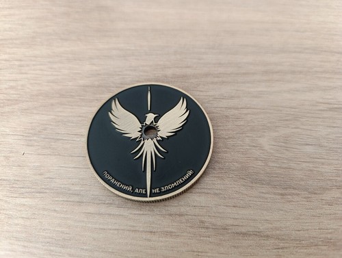 UKRAINIAN MILITARY TOKEN CHALLENGE COIN "COIN OF UNBREAKABLE" FOR ...