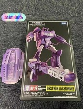 Transformers Masterpiece Destron Laserwave (Shockwave) MP-29+