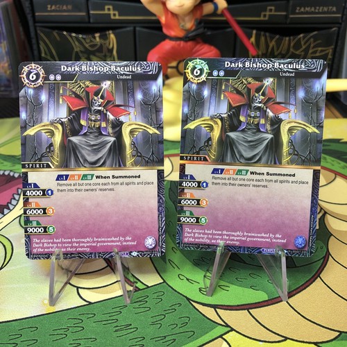 X2 Dark Bishop Baculus - BSS01-035 - Foil & Non Foil Rare - Dawn of ...