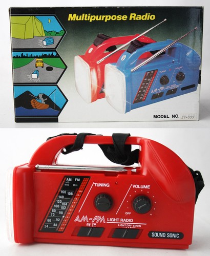 RARE VINTAGE 80'S MULTIPURPOSE RADIO AM FM FLASHLIGHT SIREN EMERGENCY ...
