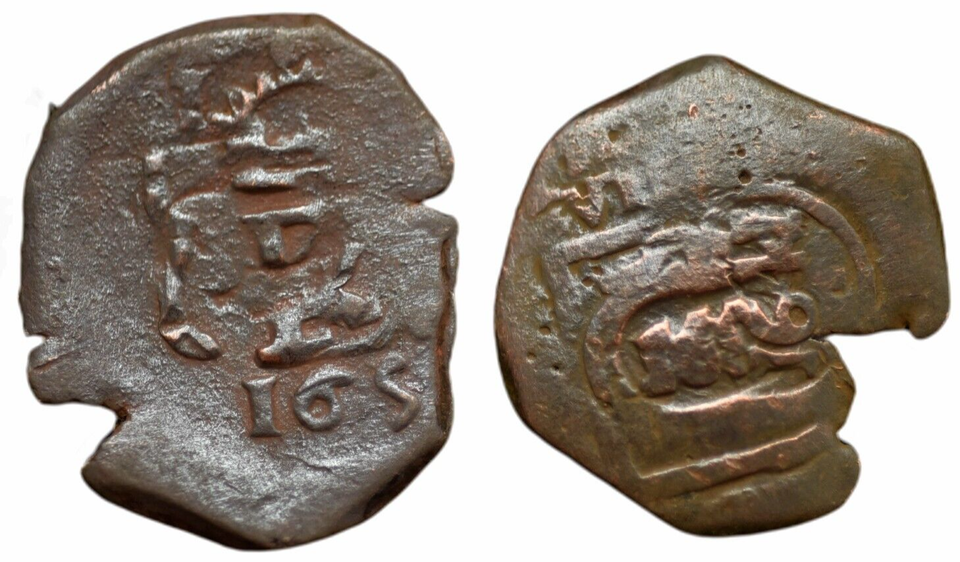 LOT OF 2 COINS COB MARAVEDI PHILLIP SPAIN - GREAT CONDITION - 26 mm | eBay
