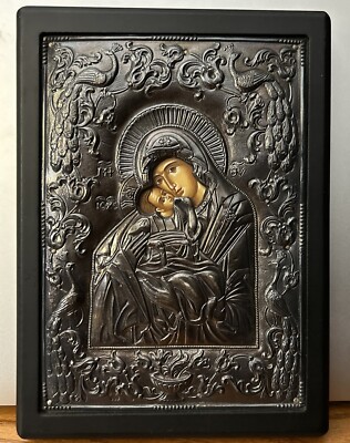 Icons - Greek Orthodox Silver