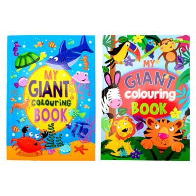 2PK Kids Giant Colouring Books Fun Relaxing Creative Stimulating 20.5cm ...