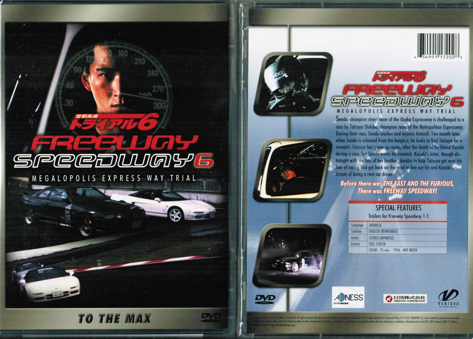 Freeway Speedway 6 (DVD, 2004) for sale online | eBay