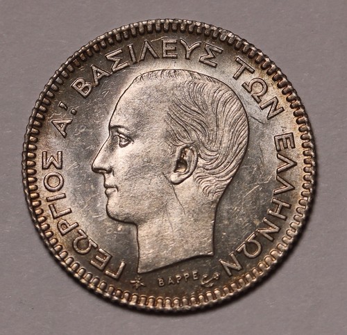 1874 Greece Silver 20 Lepta Coin KM# 44 Lustrous BU | eBay
