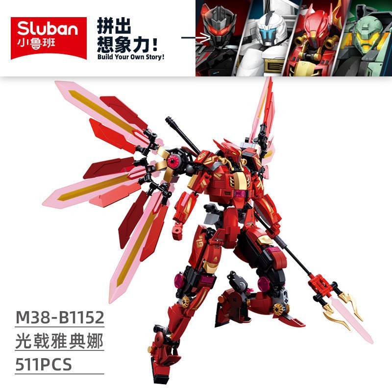 Sluban Pacific Rim Jaeger model Action Figure building block assembled ...