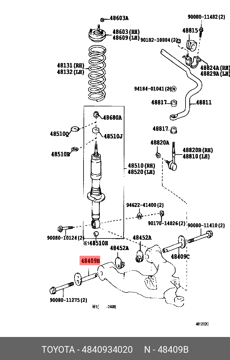 OE cam sub-assy, front suspension toe adjust, 4840934020 for TOYOTA ...