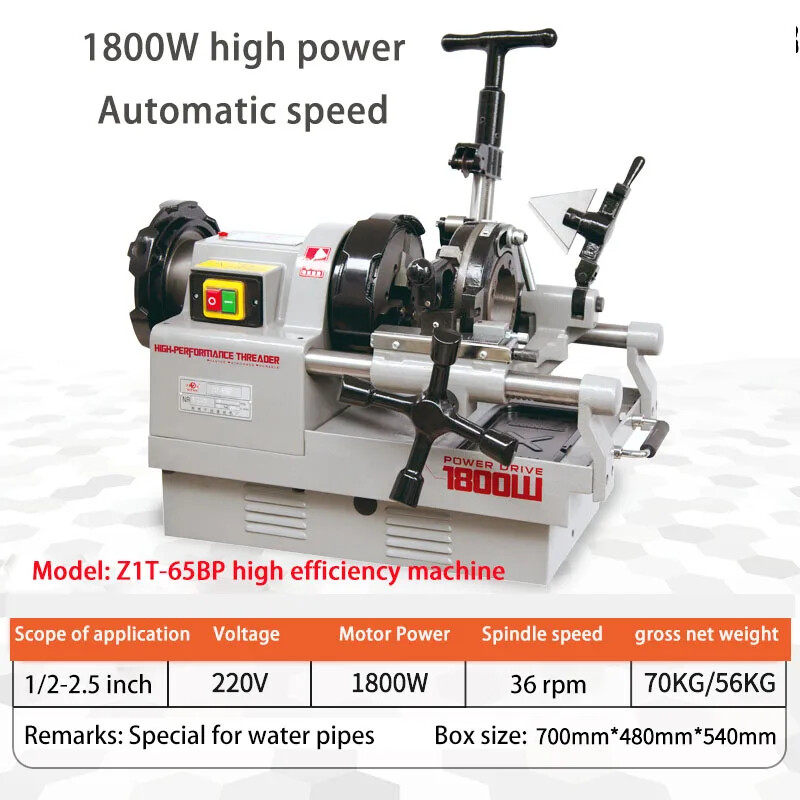 Electric threading machine gas fire pipe opening machine 2 inch 2.5 ...