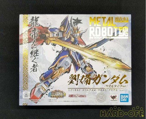 Bandai Metal Robot Soul Side Ms Ryu Bei Gundam Manga Anime BN697 | eBay