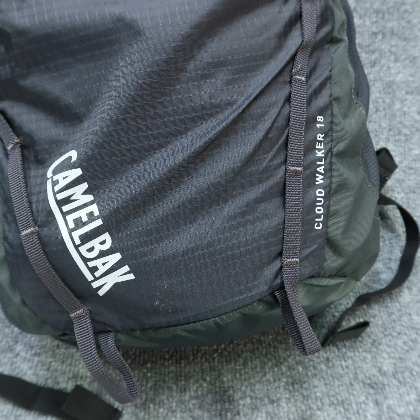 Camelback Cloud Walker 18 Backpack No Bladder Hiking Running Camping ...