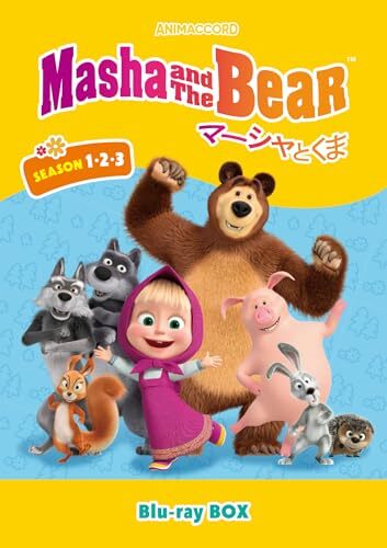 Masha and the Bear Blu-ray BOX First Limited Edition + Special Plush ...