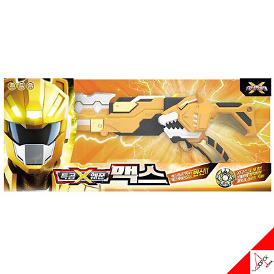 Miniforce Mini Force X Ranger Weapon MAX Yellow Machine-Gun Ax ...