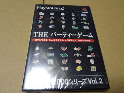 [Unopened] THE Party Game SIMPLE2000 Series Vol.2 SONY PlayStation 2 ...