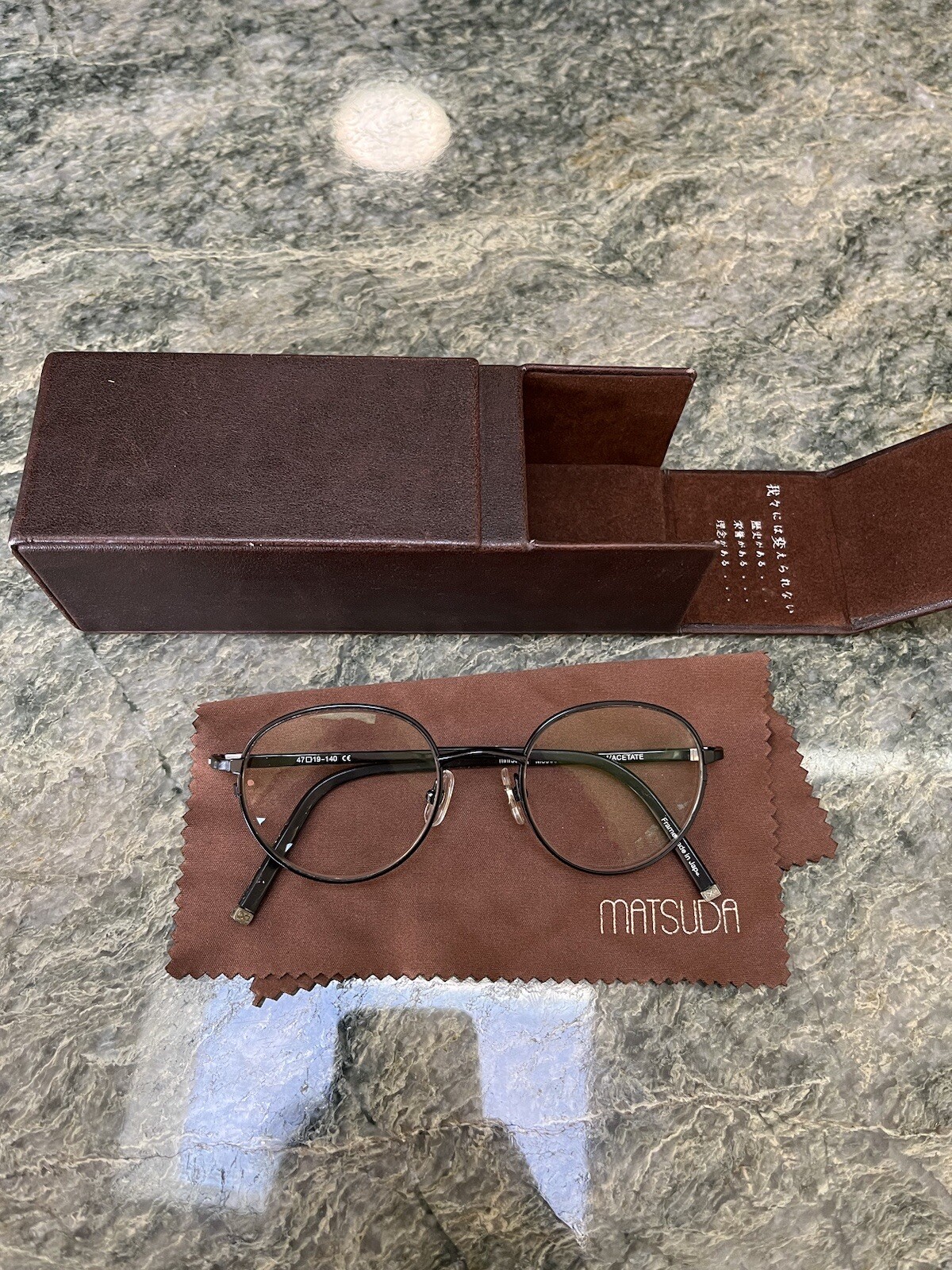 Rare Vintage Matsuda Japan M3005 Black Eyeglasses | eBay