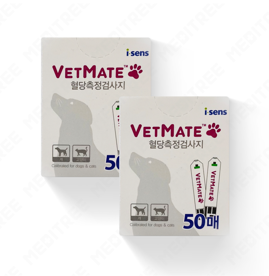 VETMATE for Diabetic Blood Glucose Meter Monitor System for Pet +Test ...