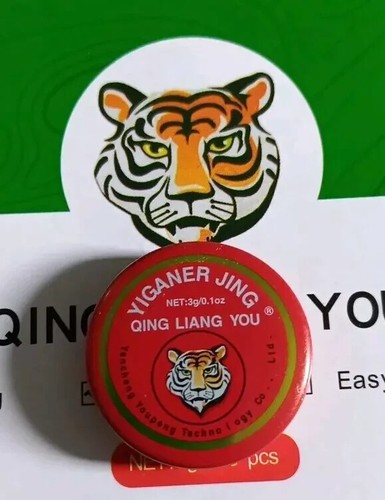 10 PACK Tiger Qing Liang Oil Essential Balm Antipruritic LIKE TIGER ...