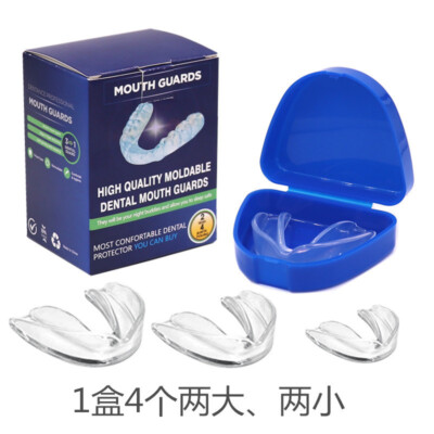E031 Wholesale Dental Protectors, Anti Grinding Tooth Covers Dental ...