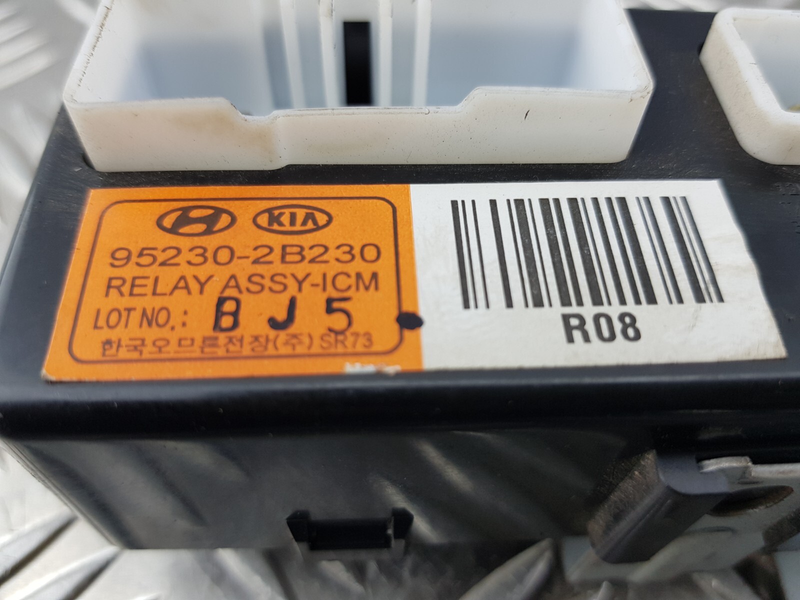2007 HYUNDAI SANTA FE MK2 RELAY ASSY ICM CONTROL MODULE UNIT 95230 ...