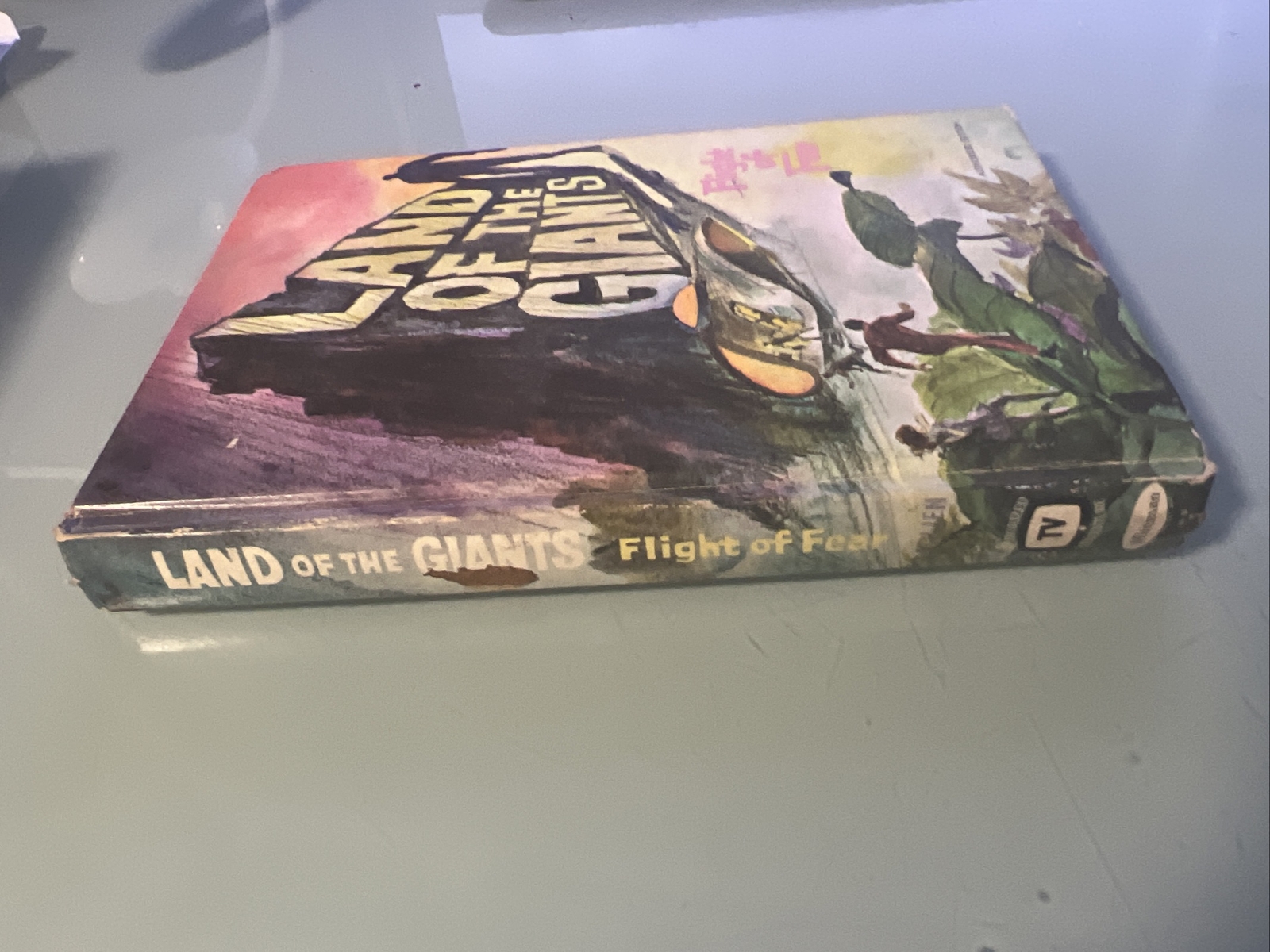 Vintage Land of the Giants Flight of Fear 1969 Whitman Authorized ...
