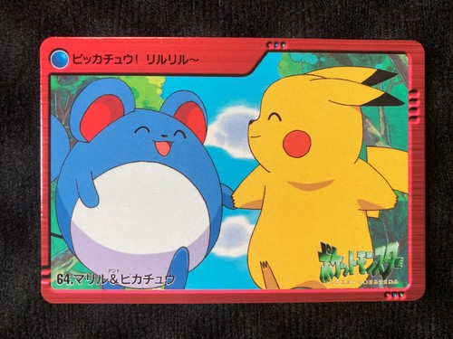 Pokemon Card Japanese Pikachu Marill No.64 Carddass Anime Collection | eBay