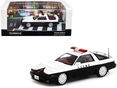 Toyota Supra RHD (Right Hand Drive) Black and White "Japan Police Car ...