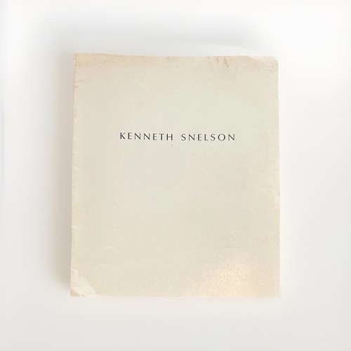 Kenneth Snelson 1979 Zabriskie Gallery NYC | eBay