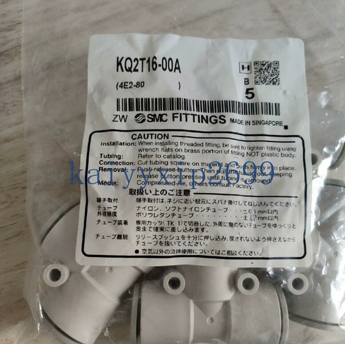 5PC NEW SMC Quick-insert gas pipe partition straight joint KQ2E16-00A ...