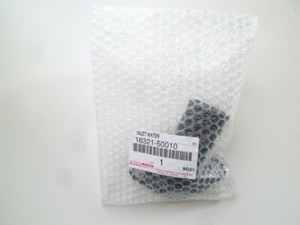 Genuine Toyota Lexus LS400 SC400 Genuine Inlet Water 16321-50010 F/S | eBay