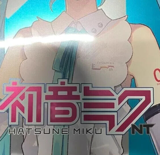 HATSUNE MIKU NT / BOX VOCALOID DVD Software Windows Mac CRYPTON Japan ...