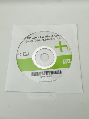 HP Color Laserjet Series 4700 Printer Driver Disc | eBay