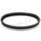 Drive belt Fit for Suzuki LTA700 KingQuad 750AXi Limited Edition 27601 ...