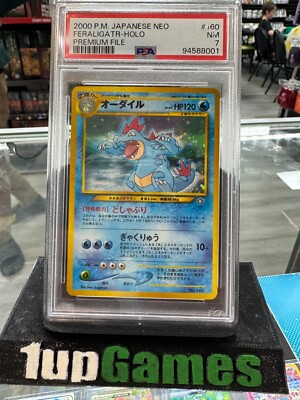 2000 Pokemon PSA 7 Feraligatr Holo Rare Premium File Japanese Neo #160 ...