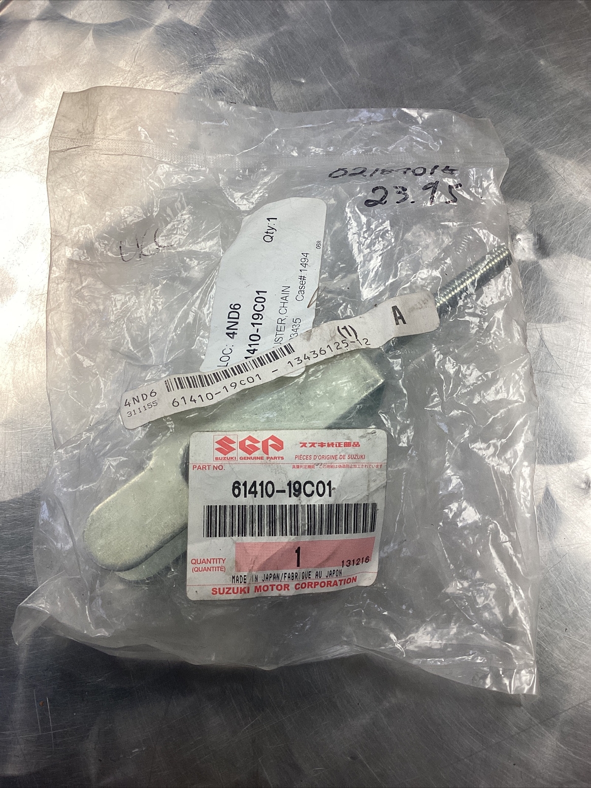 Suzuki OEM Chain Adjuster 61410-19C01 NEW FREE SHIPPING | eBay