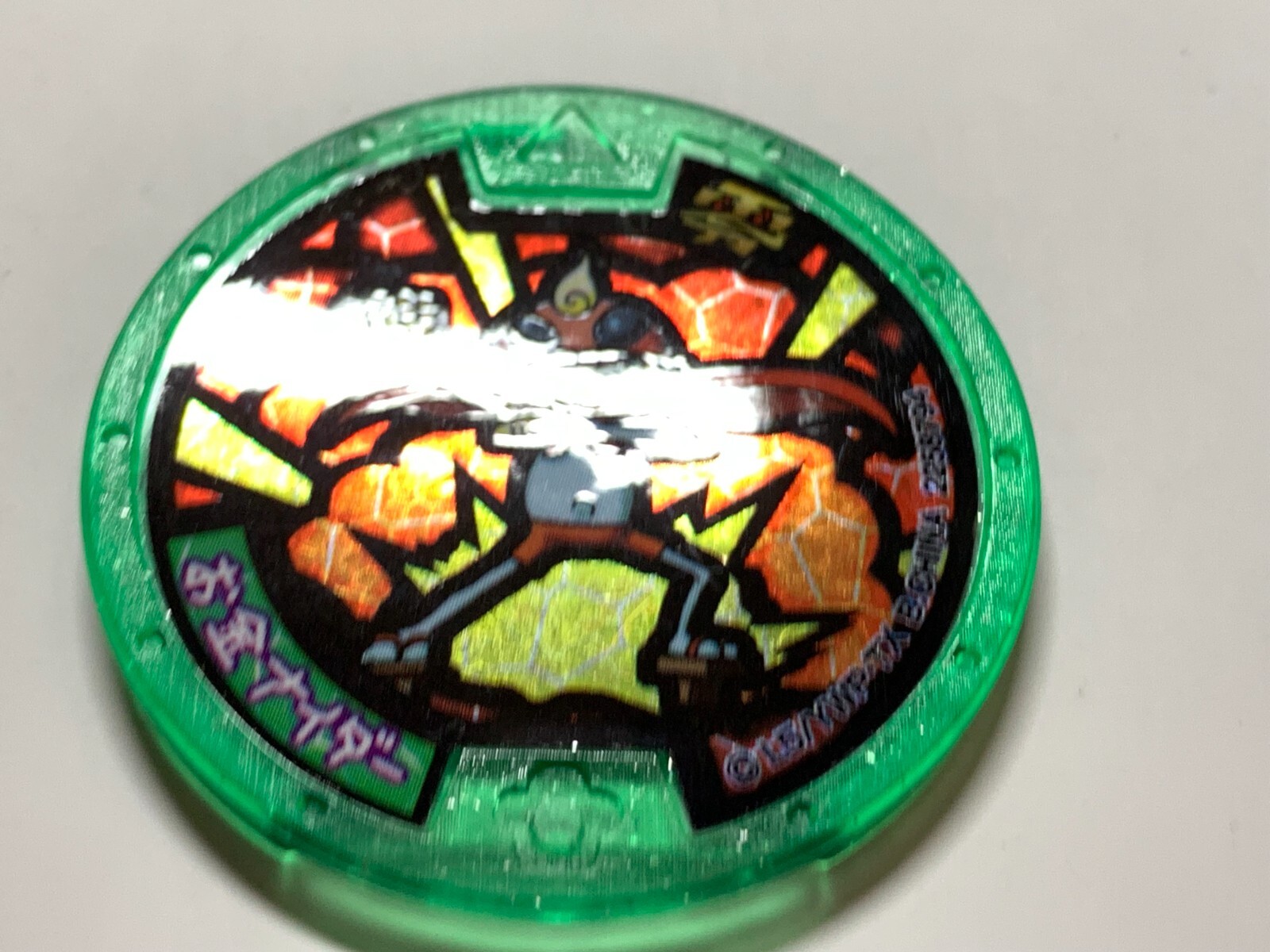 Supoor Hero YoKai Watch Medals Yo-kai anime JAPAN Bandai specter ghost ...