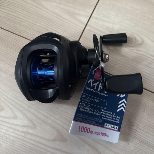 Daiso Bait Reel | eBay.de
