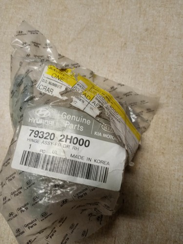 Hyundai Kia 79320 2H000 Passenger RH Upper Door Hinge Assembly | eBay