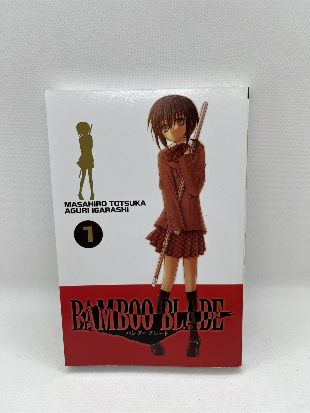 Bamboo Blade English Manga Volume 1 Yen Press FREE SHIPPING | eBay