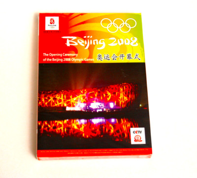 Opening Ceremony of The Beijing 2008 Olympic Games 2 DVD NEW (PAL ...