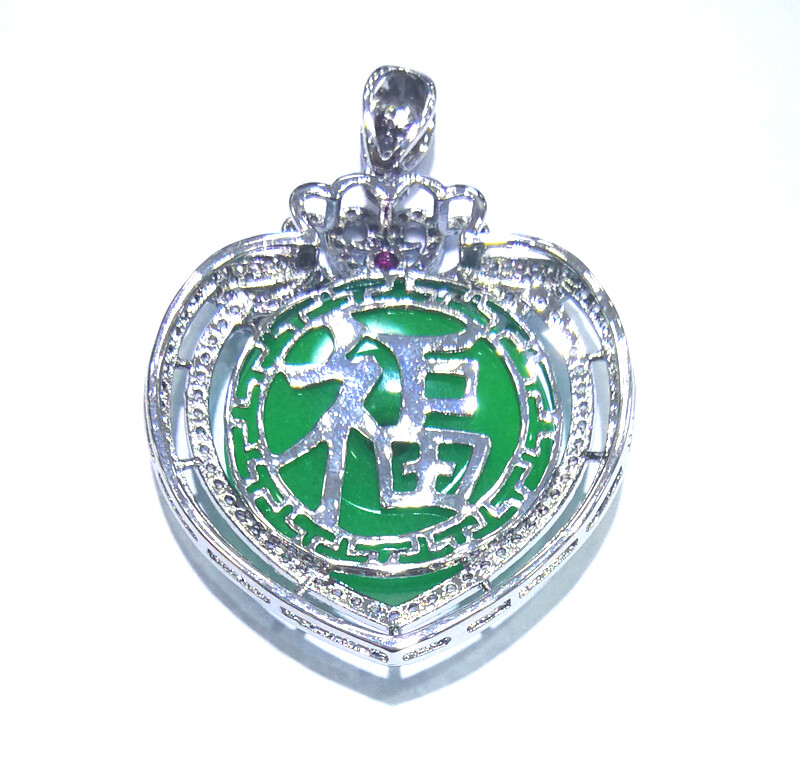 Genuine Green Jade Love Heart 18KGP Crystal Flower Fortune Pendant ...
