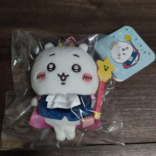 Chiikawa Bus Dit Mascot Plush Figure Used with Face Mark Japan Cute ...