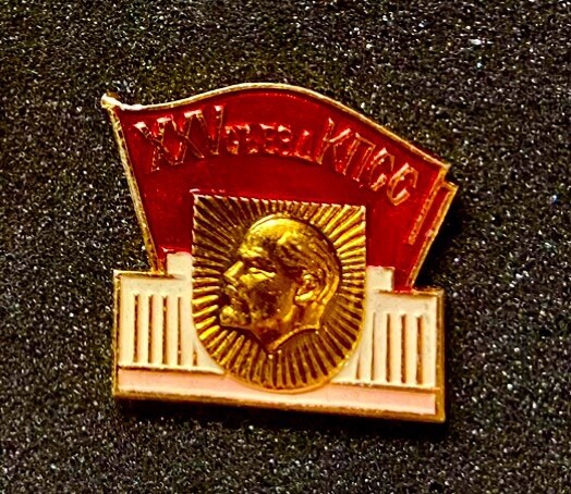 The Communist Party of the Soviet Union CPSU XXV MEETING LENIN WHITE ...