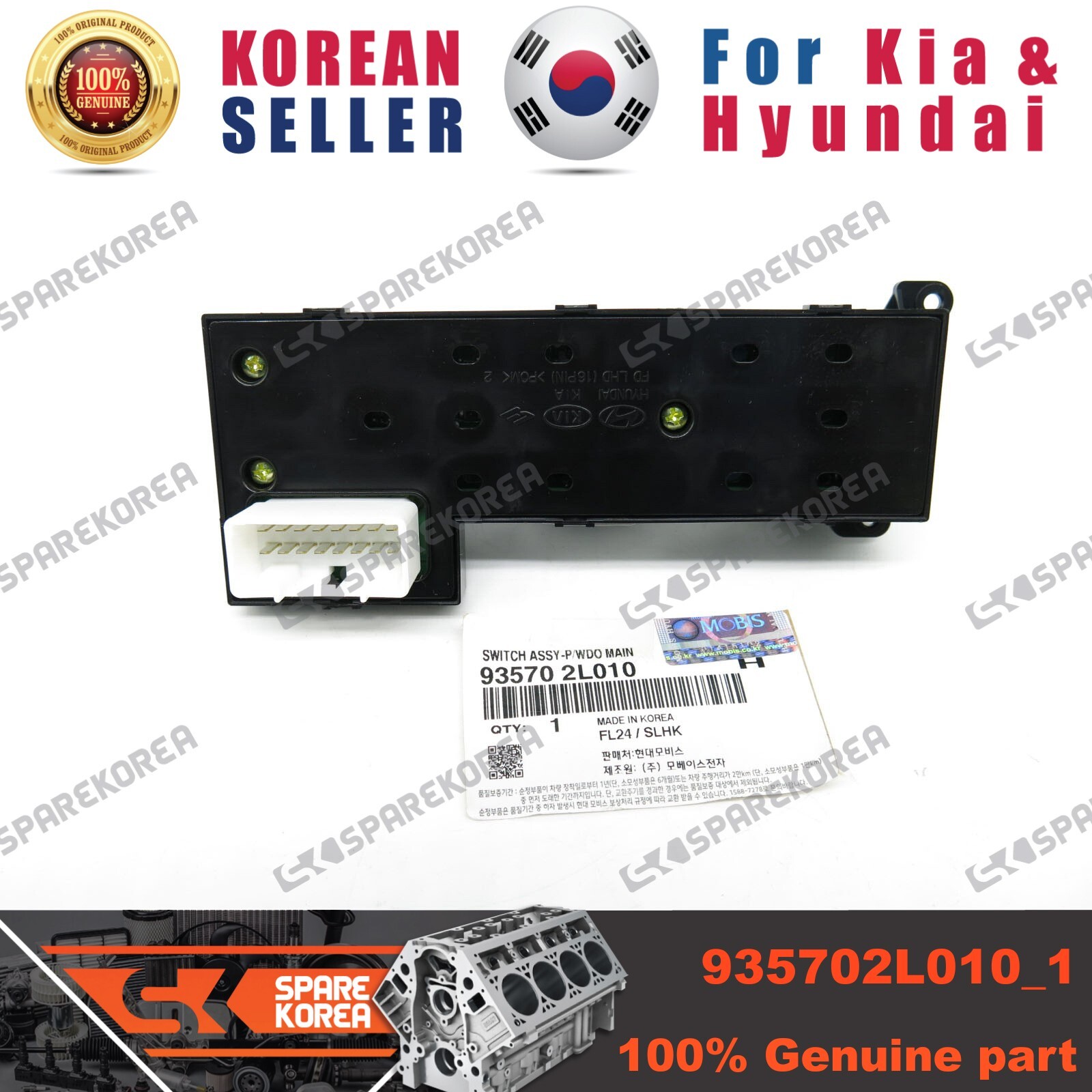 Genuine/OEM 935702L010 SWITCH ASSY-P/WDO MAIN for Hyundai I30 | eBay